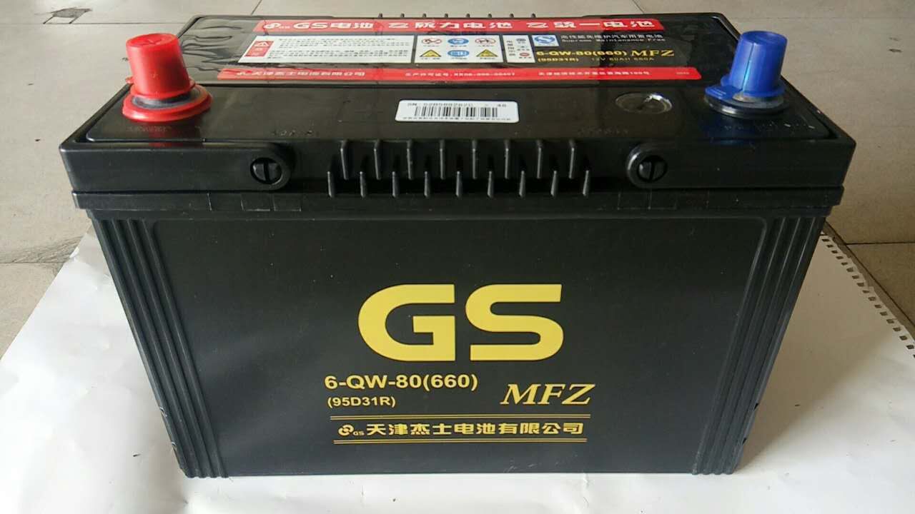 6-QW-80蓄电池 12v80ah铅酸GS蓄电池 95D31R免维护汽车蓄电池-阿里巴巴