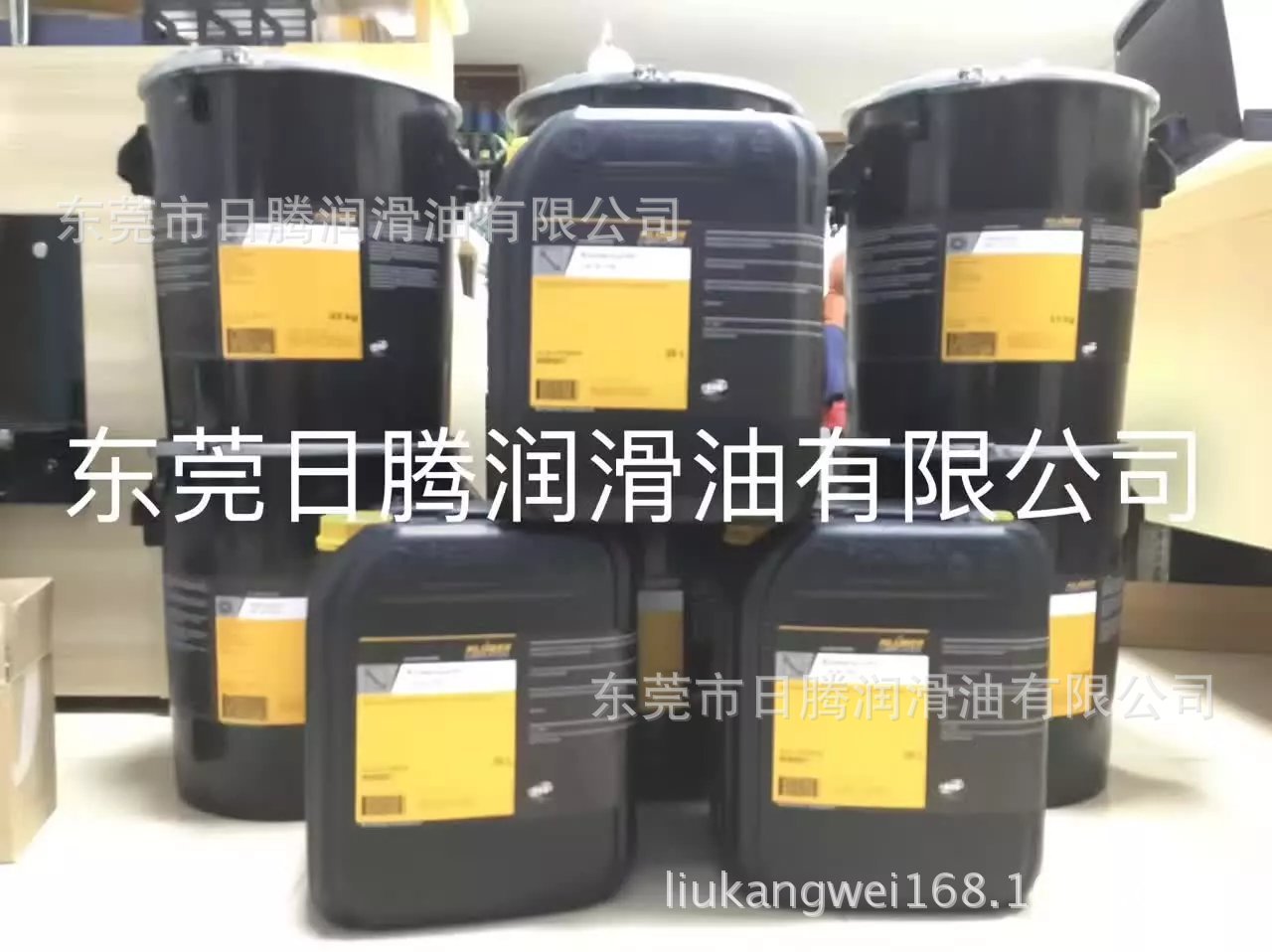 劳博抗LUBCON TURMOGREASE Highspeed L 251 -阿里巴巴