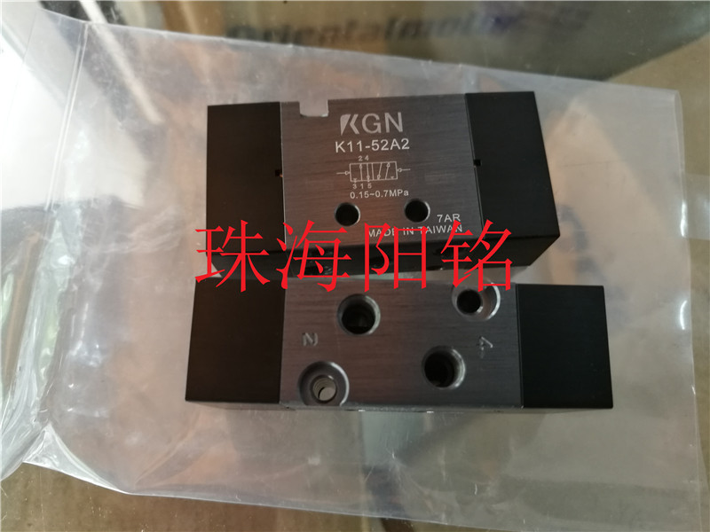 台湾KGN电磁阀K11-52A1.K11-52A2.K18-52A1.K18-52A2.K28-52A1/A2-阿里巴巴
