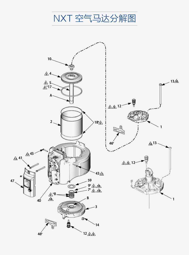 美国GRACO固瑞克NXT600修理包 气动马达NXT300密封圈马达维修包-阿里巴巴