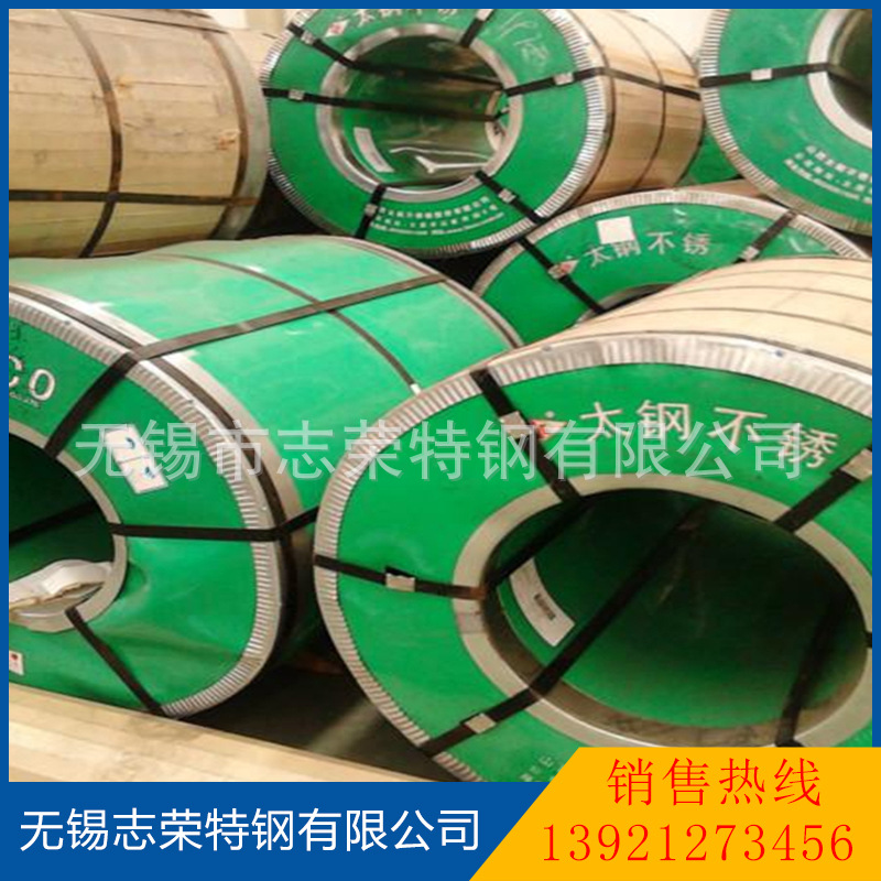 QN1803(304D)不锈钢板 304D与304区别-阿里巴巴