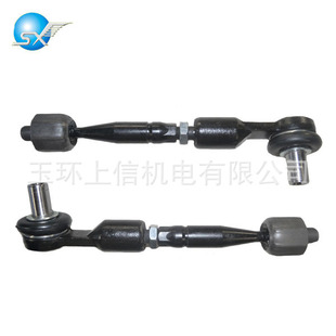 适用奥迪A8横拉杆总成4B0419821 4D0422821A 4F0498811 8E0419811-阿里巴巴