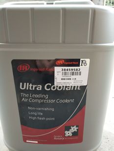 英格索兰压缩机冷却液39433735价格-阿里巴巴