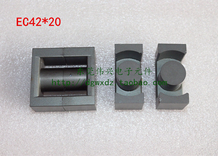 EC4220磁芯 变压器磁芯EC42*20铁氧体磁芯 平面PC40材质-阿里巴巴