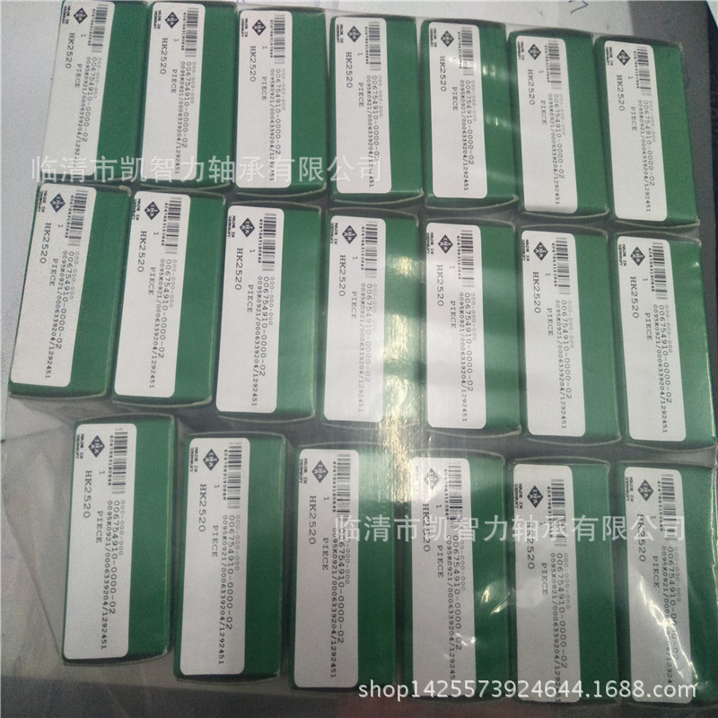 伊纳 HK3518.RS HK4518 HK4018 HK5022 HK4016冲压外圈滚针轴承-阿里巴巴