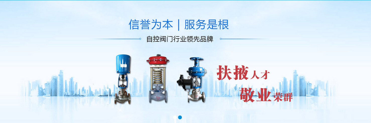 J41W-10T，J41W-16T，J41W-25T，J41W-40T黄铜法兰截止阀-阿里巴巴