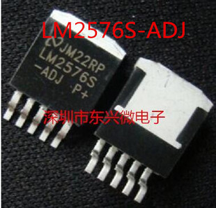 全新LM2576S-ADJ TO-220 货源稳定 长期现货-阿里巴巴
