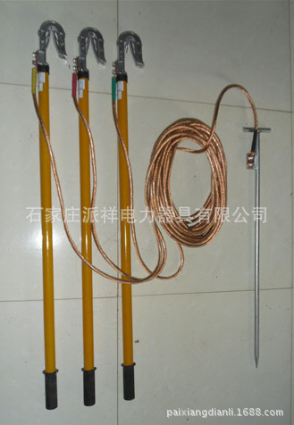JDX-WS-10KV户外线路双舌挂钩式接地棒25方国标铜线包检测派祥-阿里巴巴