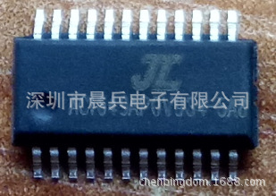 蓝牙芯片_杰理蓝牙芯片_AC6925A 原装杰理JL牌24脚蓝牙芯片 - 阿里巴巴