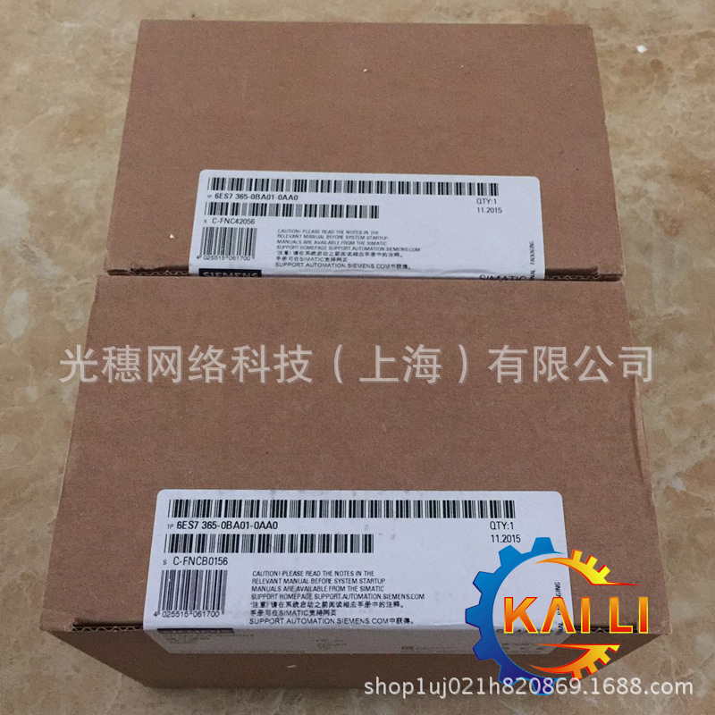 6ES7365-0BA01-0AA0西门子PLC模块S7-300接口模块IM365-阿里巴巴