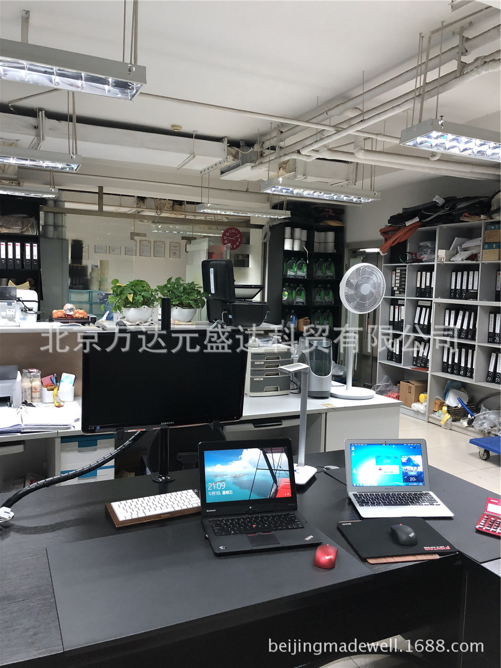 美国原装WILSON GO系列 Laundry TarGo水洗Tar Go去除油污剂 去渍-阿里巴巴