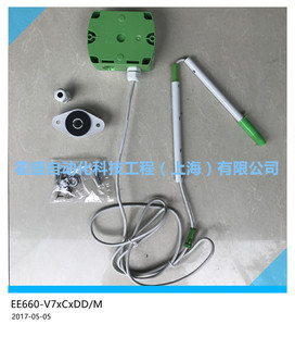 奥地利E+EEE66-VCK200-D02微小风速传感器层流控制风速变送器电子-阿里巴巴