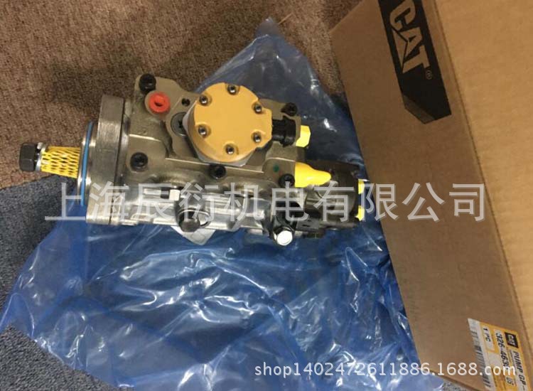 卡特320D挖掘机C6.4喷油泵总成3264635, 326-4635-阿里巴巴