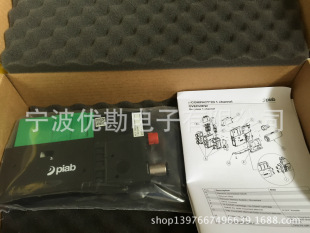 代理瑞典PIAB 集成真空发生器PC.F.122.S.CAA.X1P1.1X.P1.EJ.CCAB-阿里巴巴