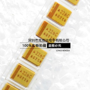 原装正品 B型贴片钽电容 16V22UF 3528 226C TAJB226K016RNJ-阿里巴巴
