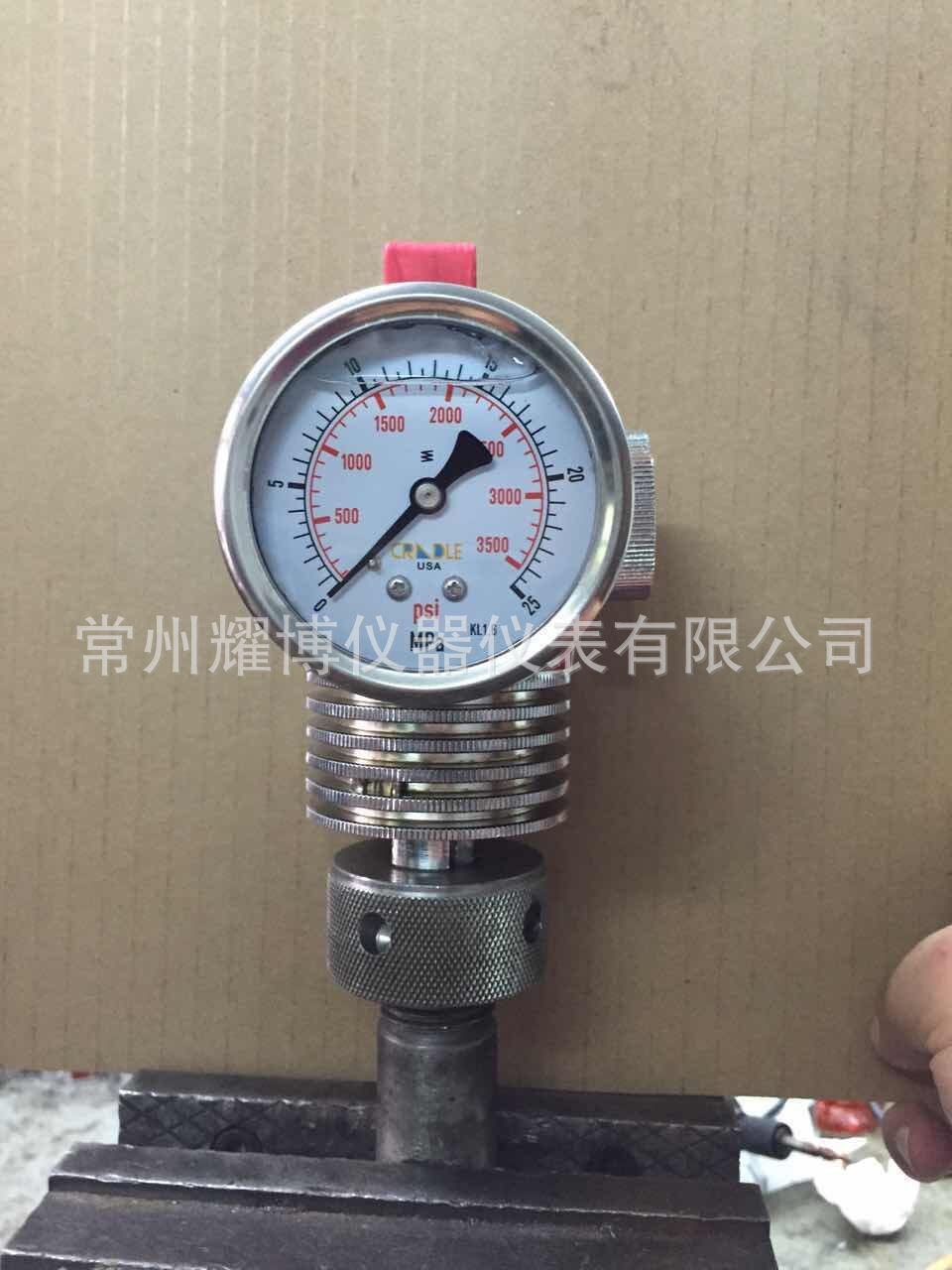 IMPA652631Engine Peak Indicators 压力指示器 爆炸压力表-阿里巴巴