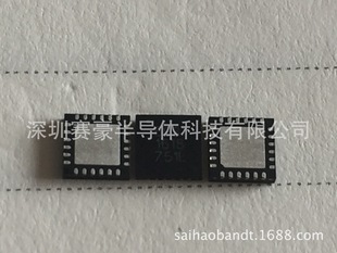AMT49406 AMT49406GESSR 3相无传感器无刷直流BLDC电机驱动器-阿里巴巴