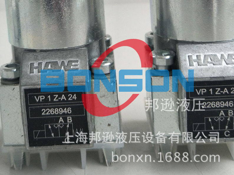 HAWE/哈威 VP1Z-A24，VP1Z-G24,VP1R-WG230,VR47C,VZP1-D55-G24-阿里巴巴