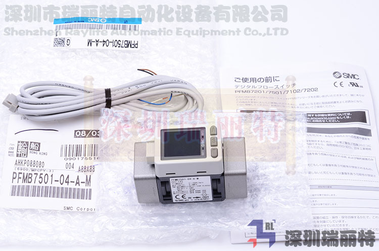 原装全新日本SMC进口流量开关PFM系列PFMB7501-04-A-M-阿里巴巴