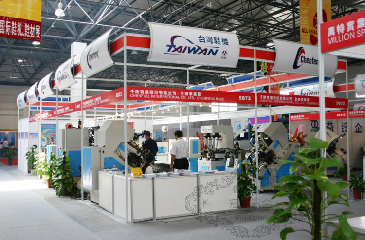 国际展会专用摊位 3*3标准展位 八棱柱标摊展架 会展摊位搭建铝材-阿里巴巴