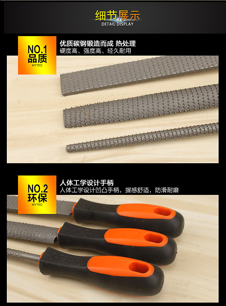 美科锉刀 木工锉硬木半圆扁挫打磨工具整形锉什锦锉手工挫刀套装-阿里巴巴