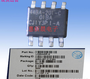 南麟44BA-201-C\LN2544低成本电动车灯IC方案-阿里巴巴