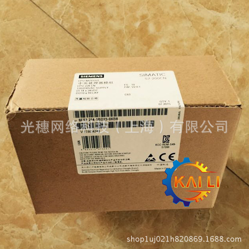 6ES7214-1HG40-0XB0西门子PLC模块6ES7 214-1HG4O-OXBO-阿里巴巴