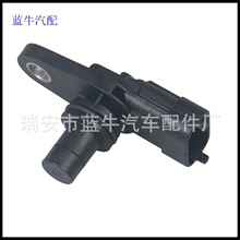 瑞安市蓝牛汽车配件厂_阿里巴巴旺铺