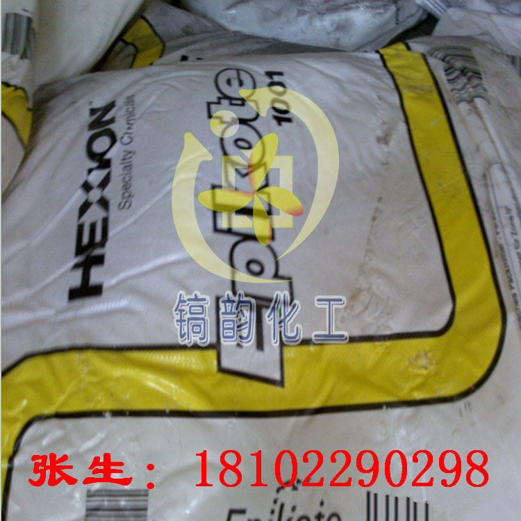 亨斯迈苯氧树脂Phenoxy PKHH 聚羟基醚树脂PKHH 高硬度坚韧预浸料-阿里巴巴