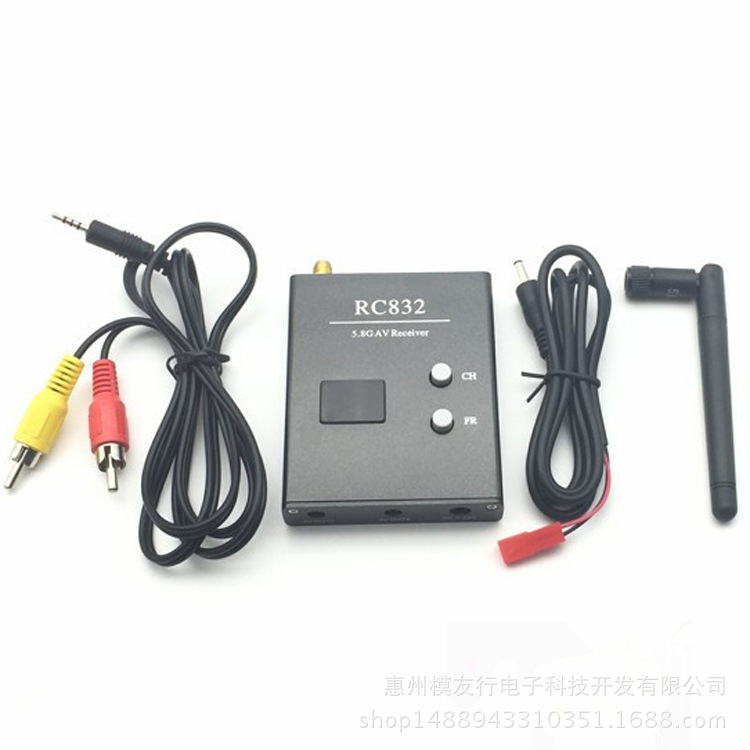 TS832/RC832 5.8g图传 600mw 40CH 图传发射接收模块 无线音视频-阿里巴巴