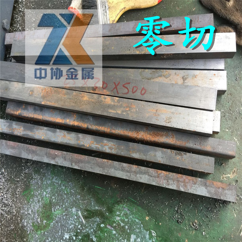 高强度65-45-12球墨铸铁 QT450-10球墨铸造生铁圆棒方棒板材-阿里巴巴