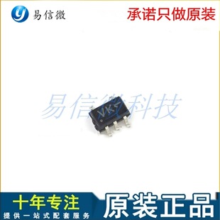 全新原装 SED5852 DFN6 集成IC 配单 可开票-阿里巴巴