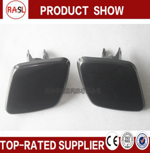 适用于卡罗拉 大灯喷水枪 喷水器 喷水嘴85353-02904 8535402904-阿里巴巴