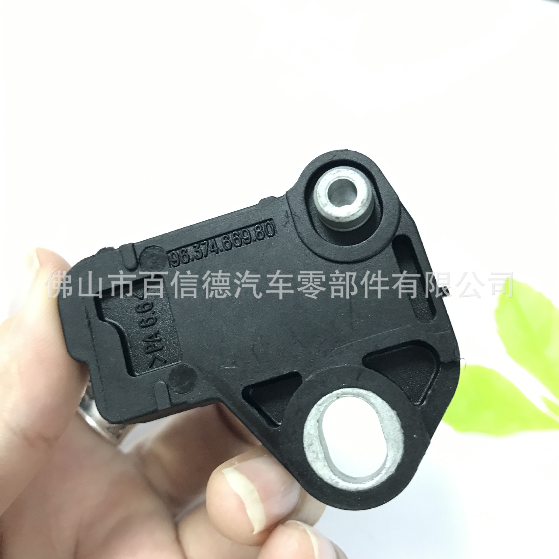 BAIXINDE 厂家 曲轴位置传感器 9637466980 传感器 SENSOR-阿里巴巴