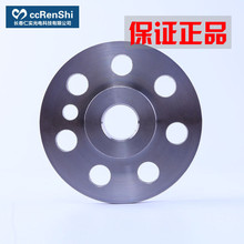 【双质量飞轮】_双质量飞轮品牌/图片/价格_双质量飞轮批发_阿里巴巴