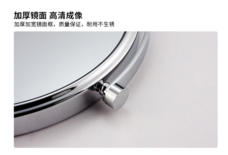 LVYI 1305化妆镜 铜伸缩折叠订制浴室美容镜 3/5倍放大镜厂家直销-阿里巴巴