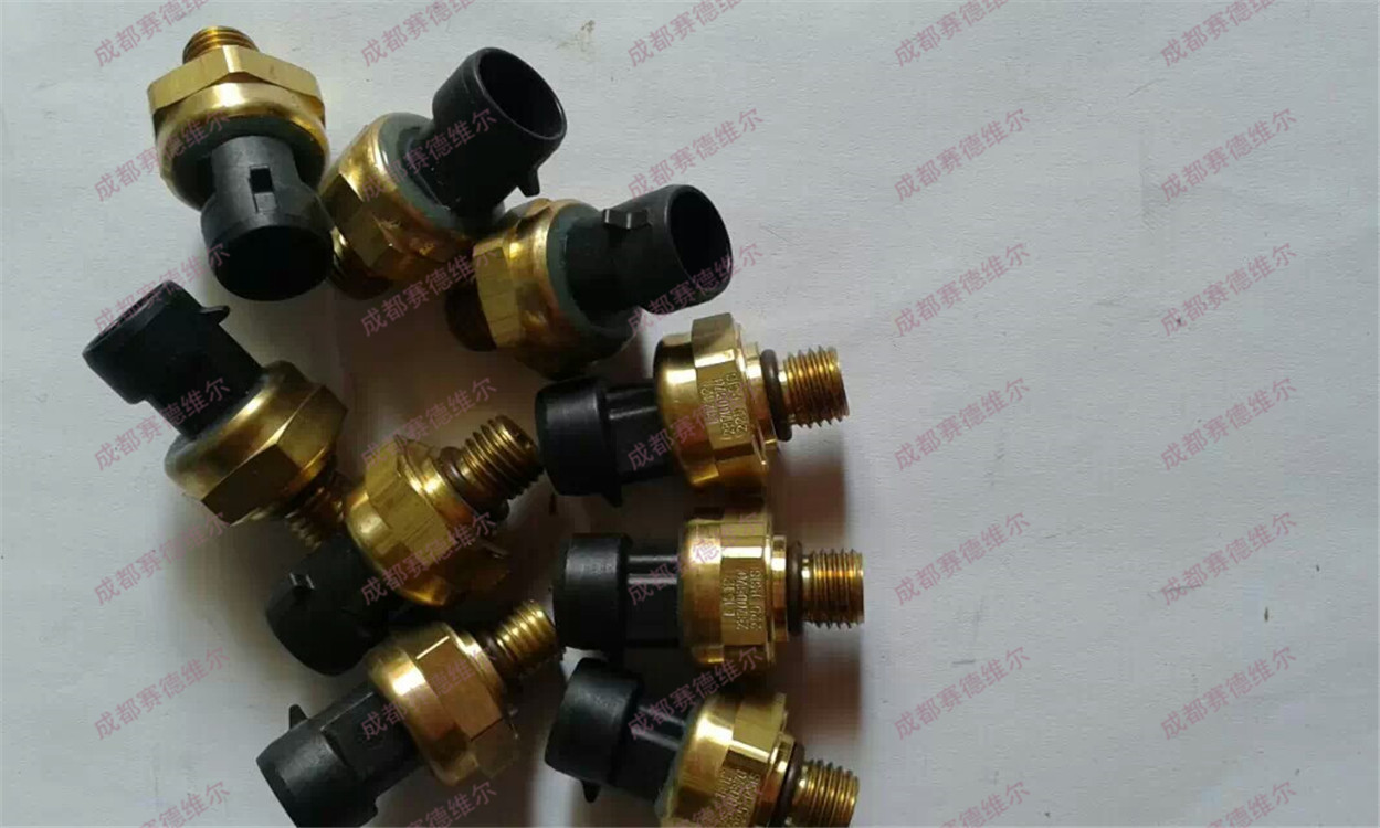 39853809英格索兰空压机压力传感器[价格/规格/型号]-阿里巴巴