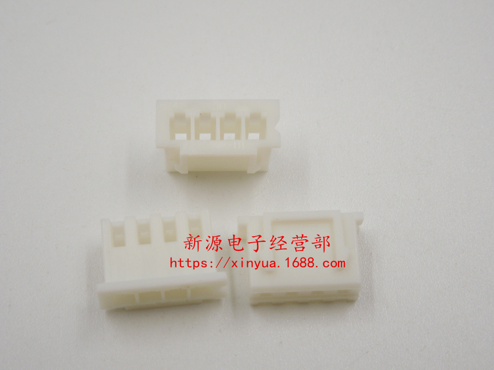 XH2.54-4Y 胶壳插头 XH-4Y 连接器 接插件 接线端子 插座 XH-4P-阿里巴巴