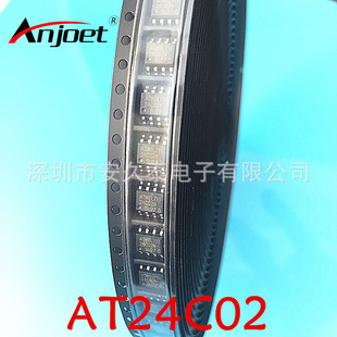 24C02 AT24C02 串口存储器IC芯片 256*8(2K) DIP8/SOP8 全新现货-阿里巴巴