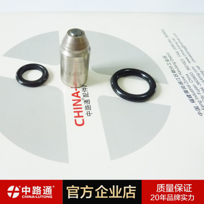 7C2238 7C0340 喷油器 7C0340 喷油器价格 7C2238-阿里巴巴