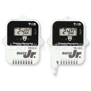 现货供应日本TandD TR-52i温度记录仪 迷你型外置探头温度计-阿里巴巴