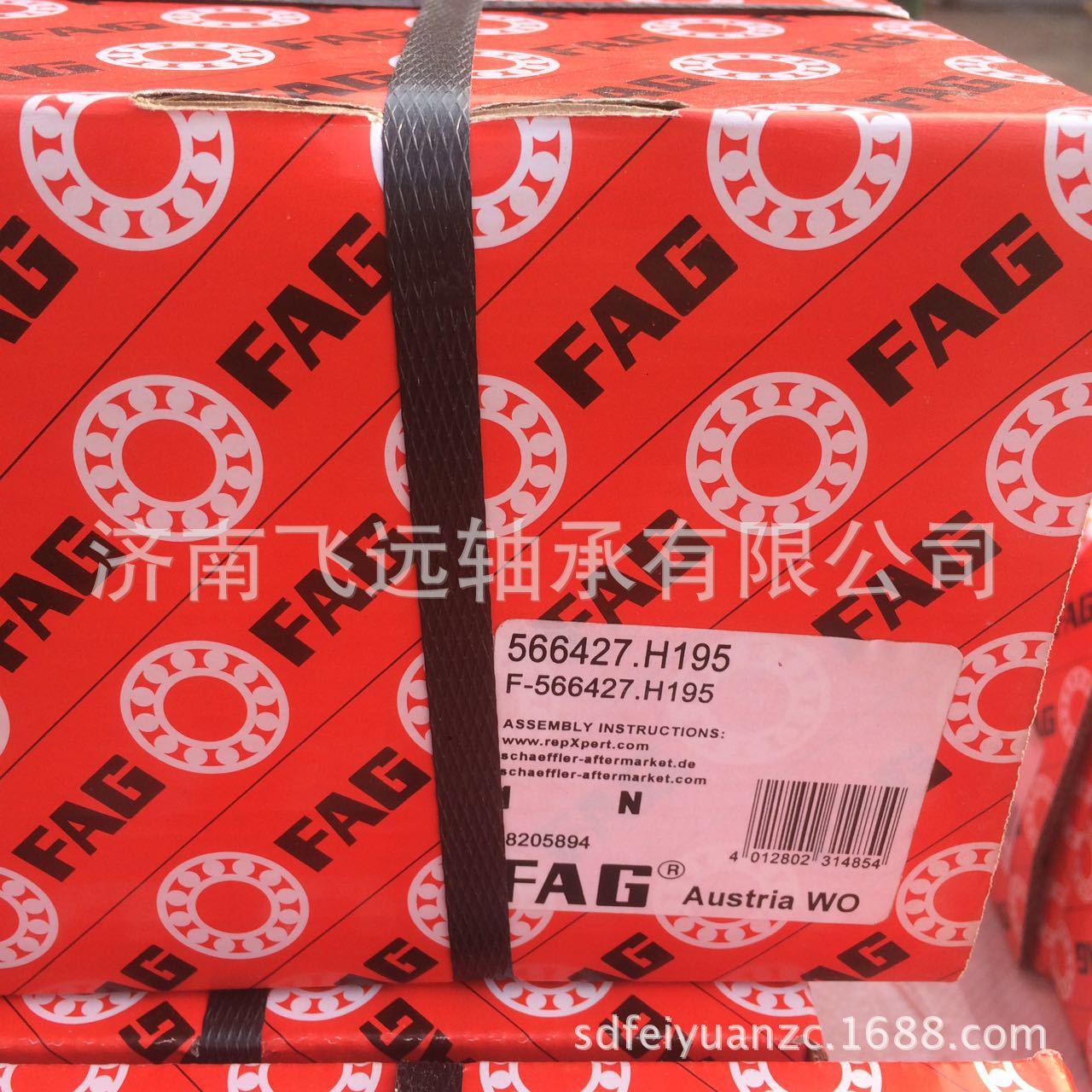 大车卡车轴承1801594 1801595 1812161 1818003 WHEEL BEARING-阿里巴巴