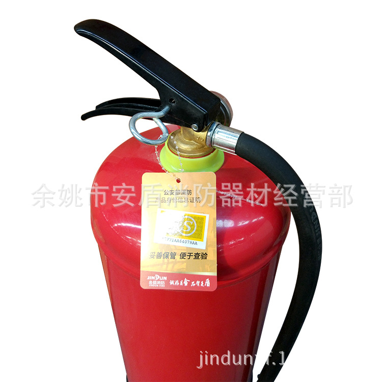 供应姚江MFZ/ABC8手提式干粉灭火器 8公斤干粉灭火器-阿里巴巴