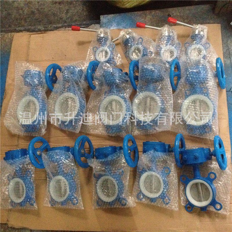 不锈钢涡轮对夹蝶阀 D37A1X-16ZB 对夹式软密封蝶阀 批发-阿里巴巴