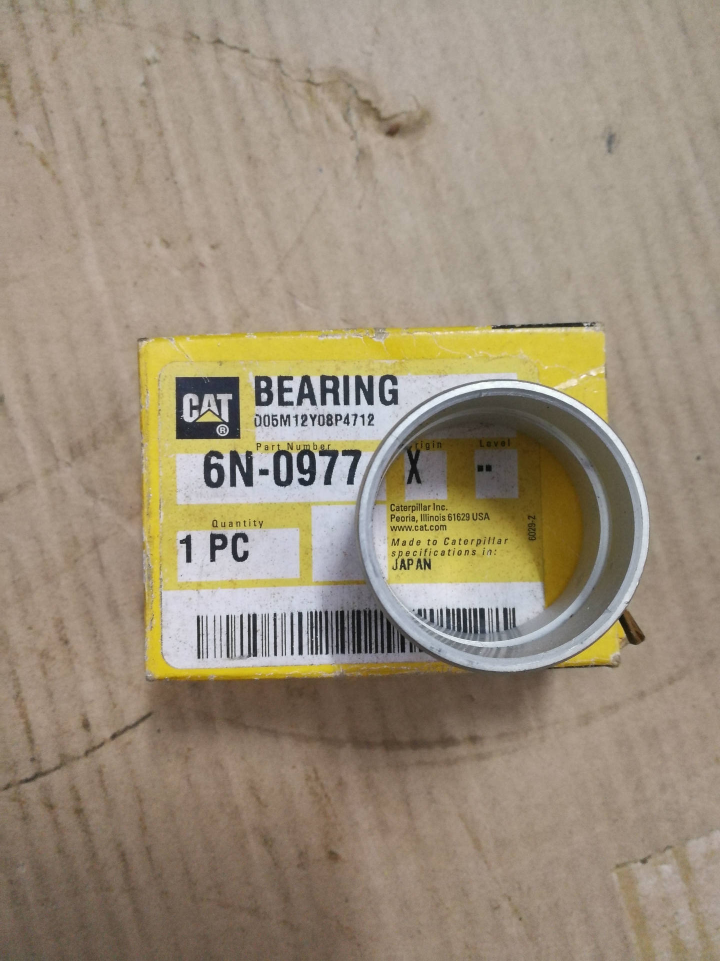 供应卡特彼勒发动机齿轮铜套6N-0977-阿里巴巴