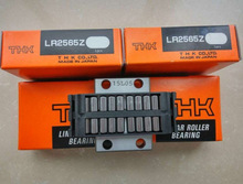 天津市澳联博轴承有限公司_阿里巴巴旺铺