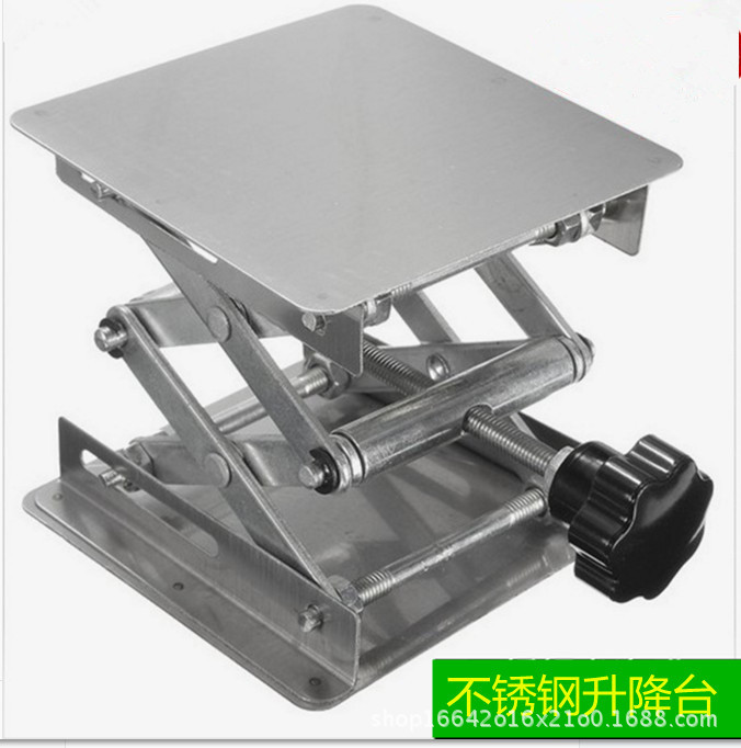 不锈钢升降台 实验室用手动不锈钢升降台100x100mm小型升降平台-阿里巴巴