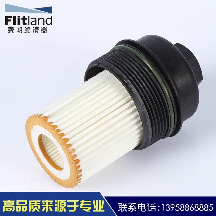 适用别克 雪佛兰 机油滤清器盖 机油盖底座 12605565-阿里巴巴