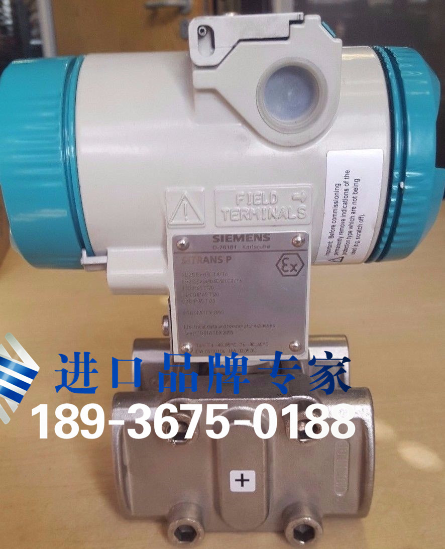 7MF4434/7MF4435西门子压力变送器选型资料/说明书 南京专业代理-阿里巴巴