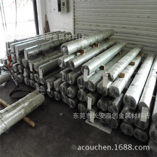 日本SUM12易车钢SUM21快削钢SUM22环保铁SUM22L方钢SUM23钢棒-阿里巴巴